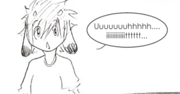 Read GRUFF :: Newfangled Technology | Tapas Community