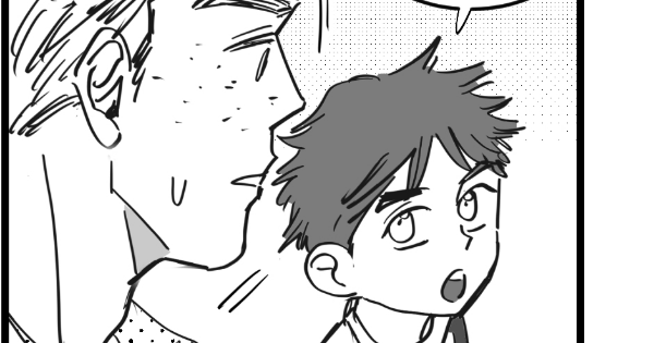 Read Two Sizes, too small :: Side Story: Italy-03 | Tapas Comics