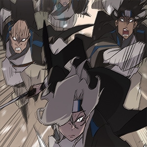 Read The Undefeatable Swordsman :: 104. True Wind | Tapas Comics