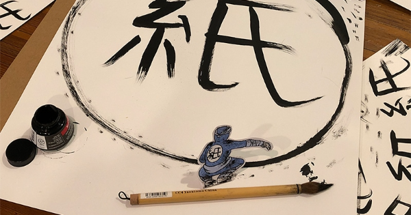 Read Paper Ninja :: Calligraphy Practice | Tapas Community
