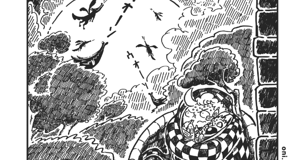 Read Silverline :: Ch.04 p.01 | Tapas Comics