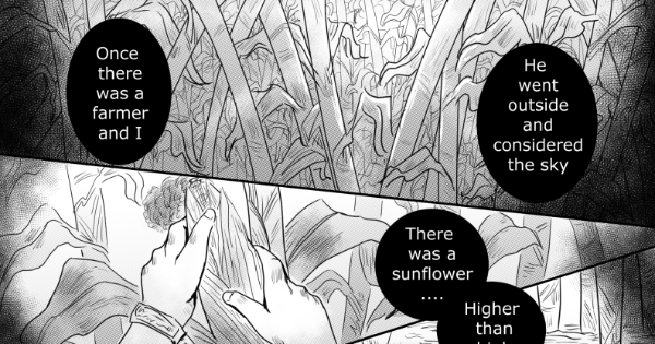 Read A Love Unafraid :: Chapter 2.1 | Tapas Community