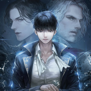 Read The Swordmaster's Son :: Chapter 339 | Tapas Novels