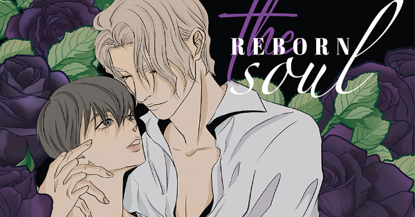 Read The Reborn Soul :: EP 1.1 | Tapas Comics