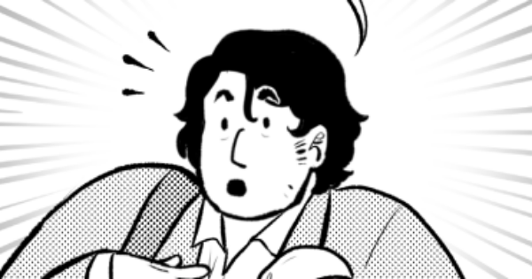 Read Kitty Corner :: 1: p3-4 | Tapas Community