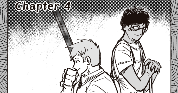Read Glancing Back :: Chapter 4 | Tapas Community