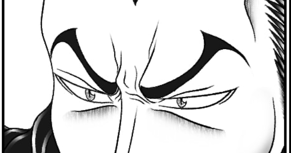 Read Niroh :: Chapter 2: The Beast Slayer part 2 pages 3-6 | Tapas ...