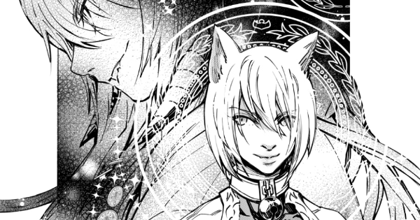 Read Chronos and Ray :: PTBR - CP 0 - 9 | Tapas Community