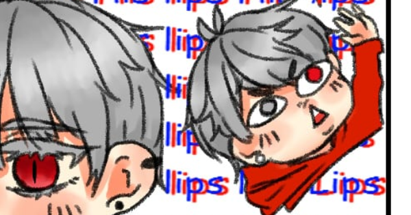 Read Toru's red string :: Lips-18 | Tapas Comics