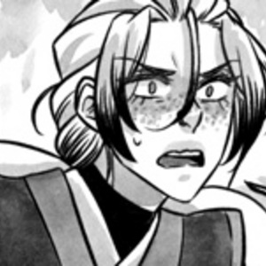 Read Avialae :: Ch 5: Pg 115 | Tapas Community