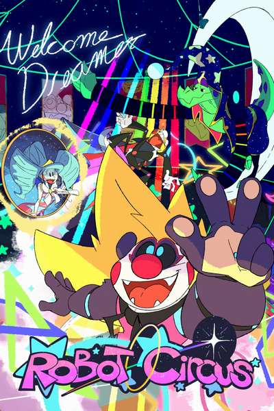Read Robot Circus :: Welcome Dreamer | Tapas Community